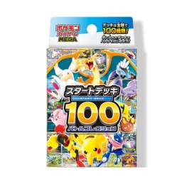 Figuren Pokémon Company International Pokémon Karten auf Japanisch ...
